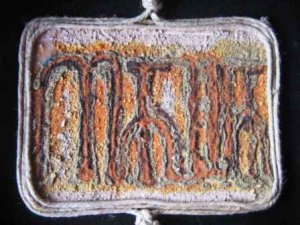 Natpisi glagoljica – “Slova i simboli “ - Ciklus od 2005 ...